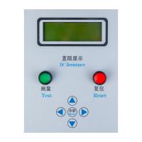 China XHXC205 Power Transformer Degaussing Machine with DC Resistance Tester for sale