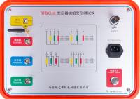China XHBX1501 Transformer Winding Deformation Tester with FRA Technology for sale