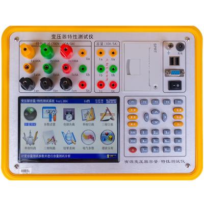 China Transformer Tester for Capacity Loss and Load Measurement for sale