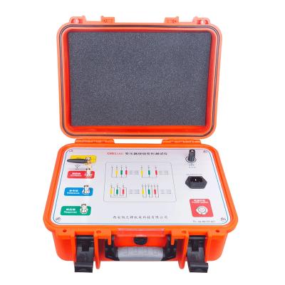 China XHBX1501 Transformer Winding Deformation Tester with FRA for sale