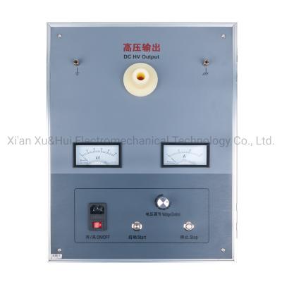 China High Voltage DC Power Supply 200W 400W with Over Current Protection for sale