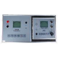 China Xhld530A LCD Type High-Precision Anti-Interference Street Light Cable Fault Locator for sale