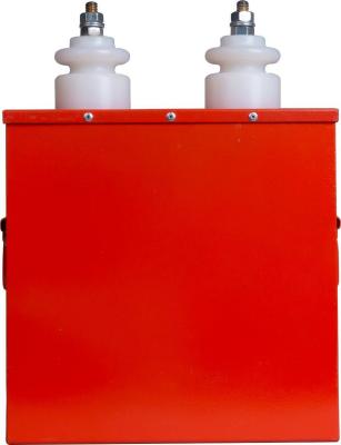 China 40kv 2UF High - Power Pulse Energy Storage Capacitor on Sale for sale