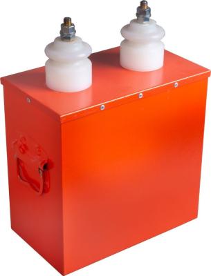 China 40kv 2UF Pulse Energy Storage Capacitor for Purchase for sale