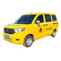 China Vehicle-Mounted Cable Fault Locators for sale