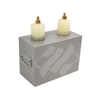 China High Energy Storage with Rated voltage 2uF for sale