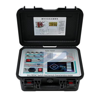 China Electricity Speed Test 1mm Sensor High Voltage Short Circuit Live Characteristic Tester for sale