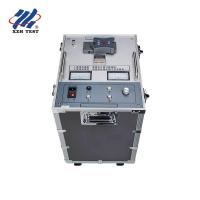 China Portable High Voltage Surge Generator 0-32kV 2048J 35kV Cable Fault Detection DC Withstand Testing | XHHV535-4Z for sale