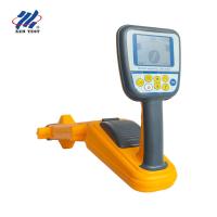 China Portable Metal Detector Cable Pipe Locator Field Service Instrument for Industrial Maintenance Contractors| XHGX507X for sale