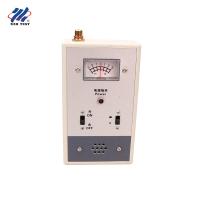 China Buried Cable Fault Locator Dual-Mode Induction Insertion Detection for Underground Power Line Faults| XHHD530M for sale