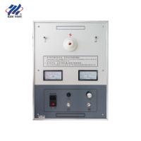 China High Voltage DC Power Supply for Transformer Tester XHHV508-2 200W for sale