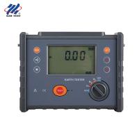 China Digital Earth Resistance Tester Soil Resistivity 2 3 4 Pole 30kOhm 9000kOhm m| XHDJ706 for sale