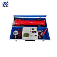 China DC High Voltage Generator 120kV 2mA Portable DC Hipot Tester for Power Cable Withstand Voltage Test | XHZG-120/2 for sale