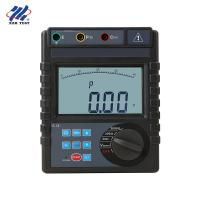 China Digital Ground Resistance Tester 0.01-2000Ω Earth Resistance Meter for Solar Wind Farm Earthing Testing | XHDJ705 for sale
