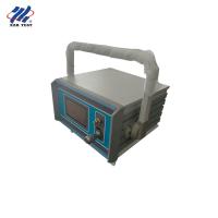 China SF6 Dew Point Meter Data Storage Sulfur Hexafluoride Moisture Analysis Circuit Breaker Analyzer for GIS Commissioning | XHLD305 for sale