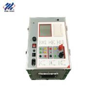 China Single Phase CT PT Analyzer Transformer Tester 2500V Excitation 1000A Ratio 500kV| XHTX201D for sale