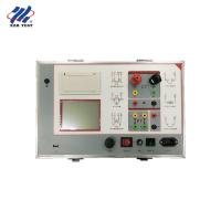 China Single Phase CT PT Analyzer Transformer Tester 2500V Excitation 1000A Ratio 500kV| XHTX201D for sale