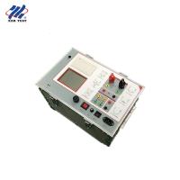China Single Phase CT PT Analyzer Transformer Tester 2500V Excitation 1000A Ratio 500kV| XHTX201D for sale