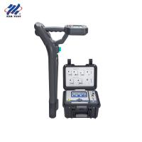 China Cable Fault Locator  Underground Cable Pipe Locator Live Cable Identification Depth Measurement Tester | XHGX507C1 for sale