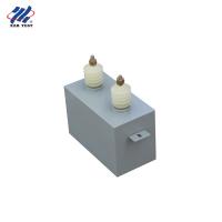 China 40kV 4uF Pulse Energy Storage Capacitor for High-Voltage Impulse Discharge Test | XHCC-4/40Y for sale