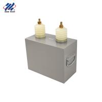 China 40kV 4uF Pulse Energy Storage Capacitor for High-Voltage Impulse Discharge Test | XHCC-4/40Y for sale