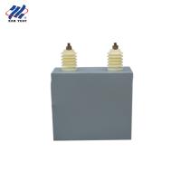 China 40kV 4uF High-Voltage Energy-Storing Capacitor for Impulse Discharge Testing | XHCC-4/40Y for sale