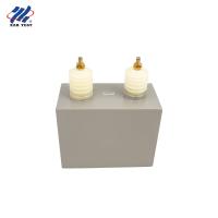China 40kV 4uF Strong Pulse Energy Storage Capacitor for High-Voltage Impulse Discharge Tests | XHCC-4/40Y for sale