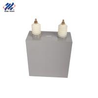 China 40kV 4uF Strong Pulse Energy Storage Capacitor for High-Voltage Impulse Discharge Tests | XHCC-4/40Y for sale