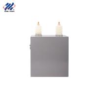 China 40kV 4uF Strong Pulse Energy Storage Capacitor for High-Voltage Impulse Discharge Tests | XHCC-4/40Y for sale
