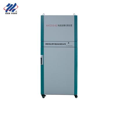 China Cable Fault Simulation Training Device 300m 30kVDC 4 Fault Points Cable Fault Locator | XHFZ510-B2 for sale
