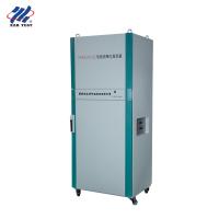 China Cable Fault Simulation Training Device 300m 30kVDC 4 Fault Points Cable Fault Locator | XHFZ510-B2 for sale