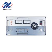 China Portable Cable Outer Sheath Fault Locator 10kV Step Voltage Cable Fault Locator | XHHD523L for sale