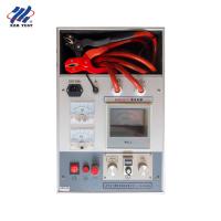 China Cable Sheath Fault Testing | 15000V Murray Bridge Cable Fault Locator with No Blind Zone Breakdown Point Positioning | XHHG521C for sale