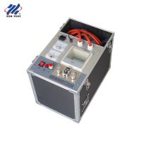 China Cable Sheath Fault Testing | 15000V Murray Bridge Cable Fault Locator with No Blind Zone Breakdown Point Positioning | XHHG521C for sale