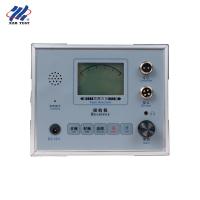 China Street Light Cable Fault Tester with Cable Path Locator & Ground Insulation Fault Pinpointer | XHLD530A for sale