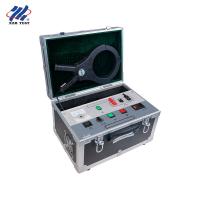 China Cable Identifier | High Voltage Cable Identifier AC 220V Adjustable Frequency Power Cable Identification Instrument | XHSB505 for sale
