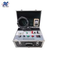 China Cable Identifier | High Voltage Cable Identifier AC 220V Adjustable Frequency Power Cable Identification Instrument | XHSB505 for sale