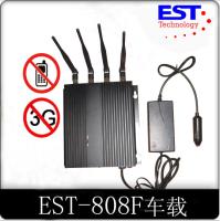 China Cell Phone GPS Signal Jammer For Car 4 Antenna Jamming range 1-20m for sale