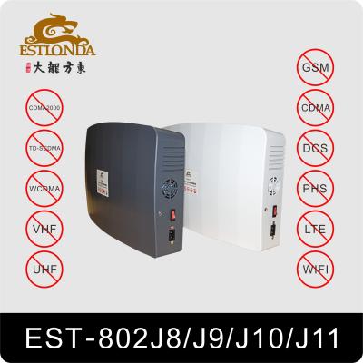 China 2G 4G VHF UHF 5.8G Wifi Cell Phone Frequency Jammer Built in 8 Antenna for sale