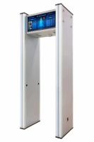 China IP55 Waterproof Metal Detector Security Gate with 13 Zones for Airport use for sale