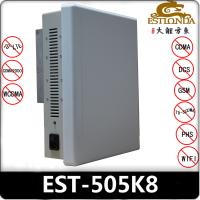 China Wireles Stainless Steel Silver Cell Phone Signal Jammer 40m For School Examination Room for sale