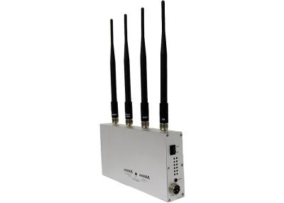 China 4 Antennas Remote Control Jammer for Custom , 1 - 15m Jamming range for sale