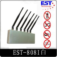 China EST-808I Cell Phone WIFI GPS Signal Jammer / Blocker With 6 Antenna for sale