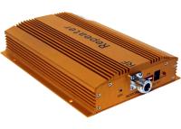 China High Gain Cell Phone Signal Repeater for sale