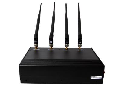 China Indoor Cell Phone Signal Jammer Four Antenna With Heat Dissipation EST-808B for sale