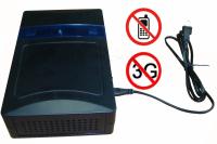 China 6W CDMA GSM DCS PHS 3G Cell Phone Signal Jammer / Blocker for sale