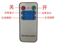 China Cell Phone Signal Remote Control Jammer EST-502C8 12W 8 Omni Directional Antennas for sale