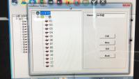 China Network Control Mobile Jamming Device With Free Jammer Management PC Software for sale
