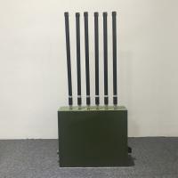 China 510mm Antenna 960MHz 190W Backpack Cell Phone Jammer 2G 3G 4G for sale