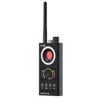 China 10m 1200mAh 1-8000MHz Handheld RF Detector Cell Phone Signal Detector for sale